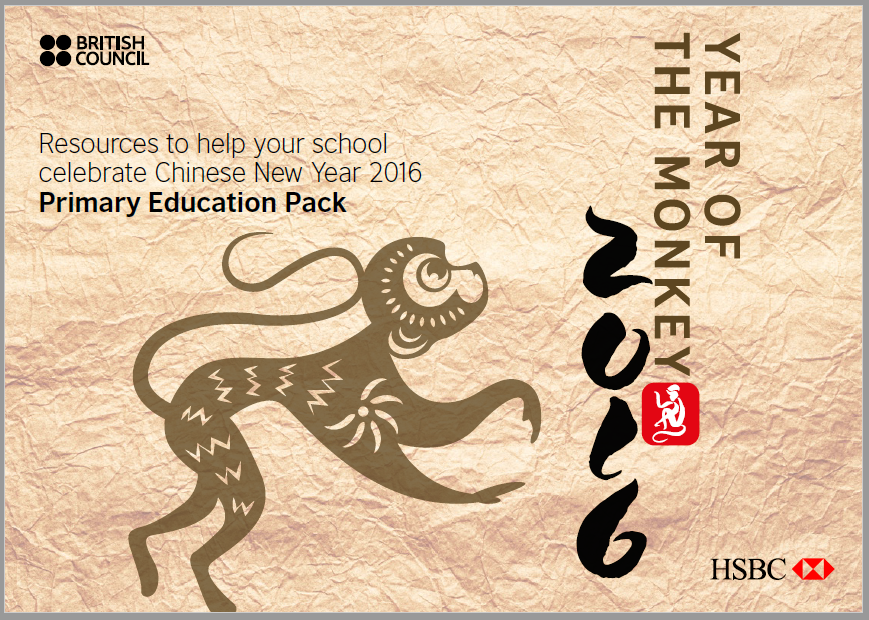 Chinese New Year 2016: Year of the Monkey – Primary Mandarin Toolkit