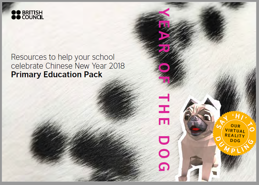 Chinese New Year 2018: Year of the Dog – Primary Mandarin Toolkit